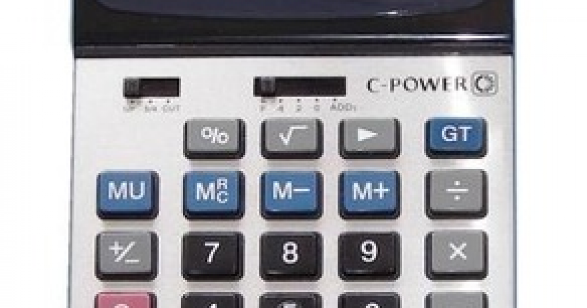 Máy tính Casio JS - 120L